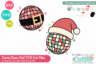 Santa Disco Balls SVG Files for Cricut & Silhouette
